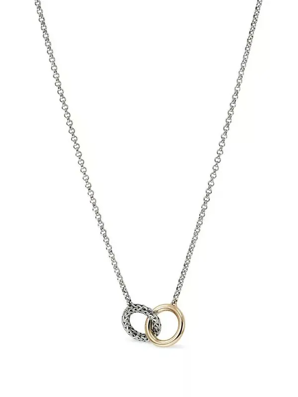 John Hardy 14kt Gold Jh Essential Linked Necklace - Silver