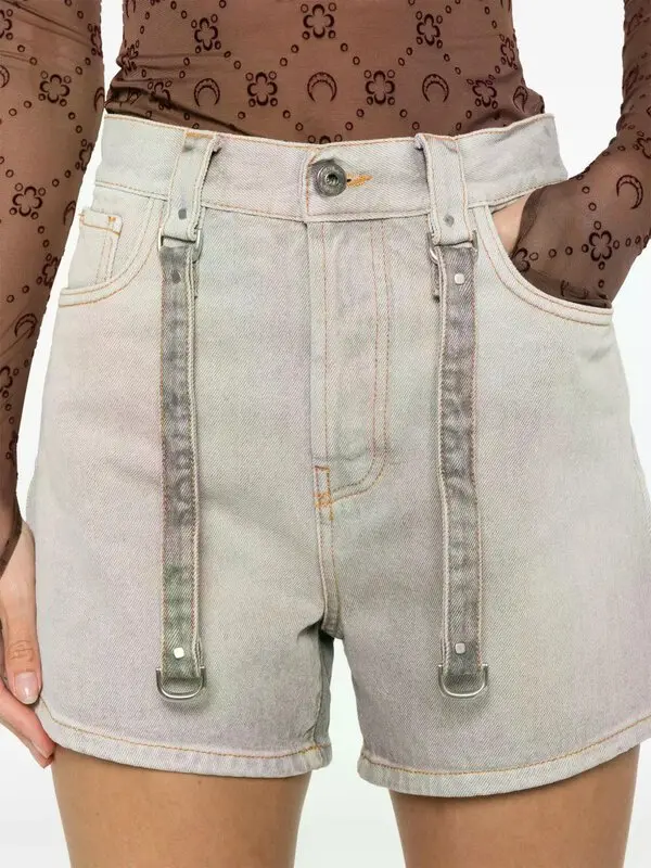 Off-White Laundry Denim Shorts - Neutrals