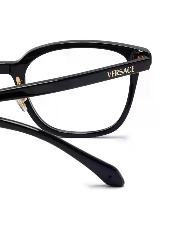 Versace Square-frame Glasses