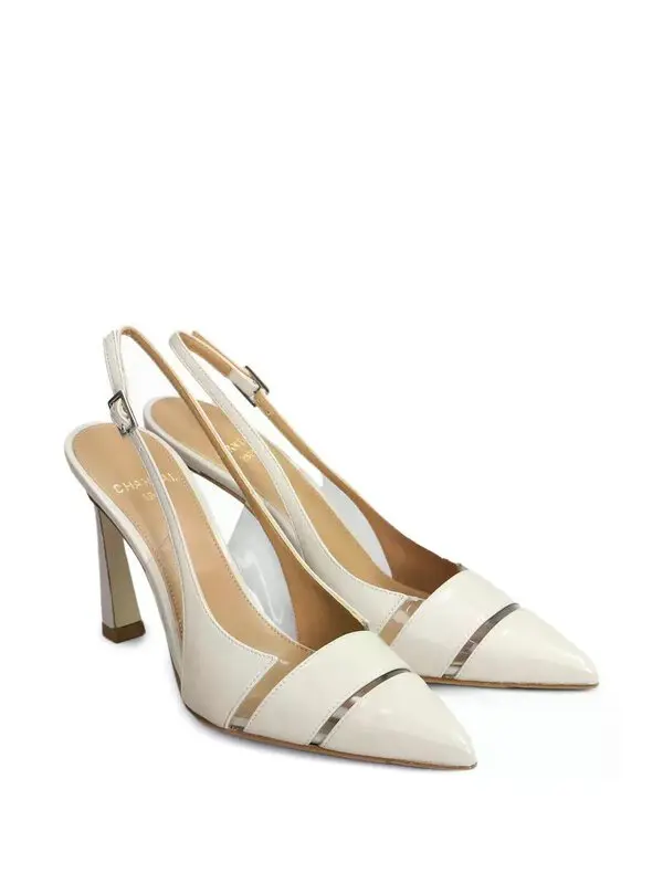 CHANTAL Leather Slingback Pumps