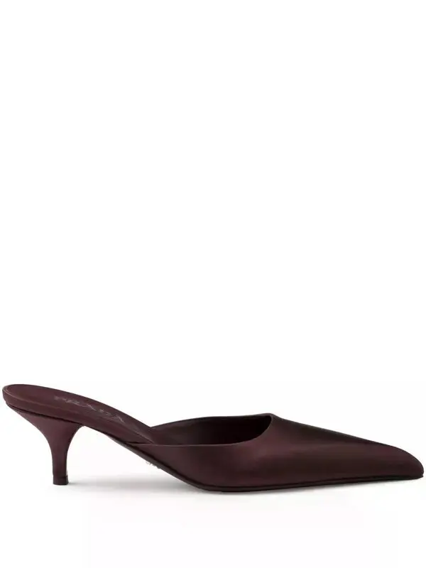 Prada Satin Mules - Red