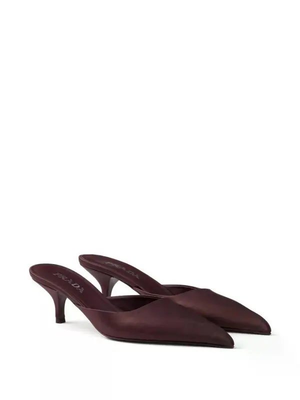 Prada Satin Mules - Red