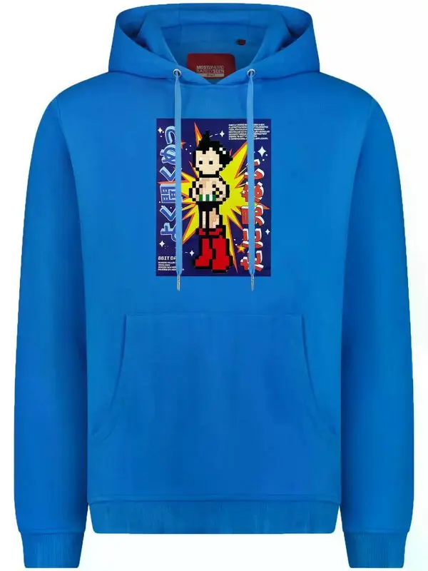 MOSTLY HEARD RARELY SEEN 8-BIT Astro Cover Hoodie