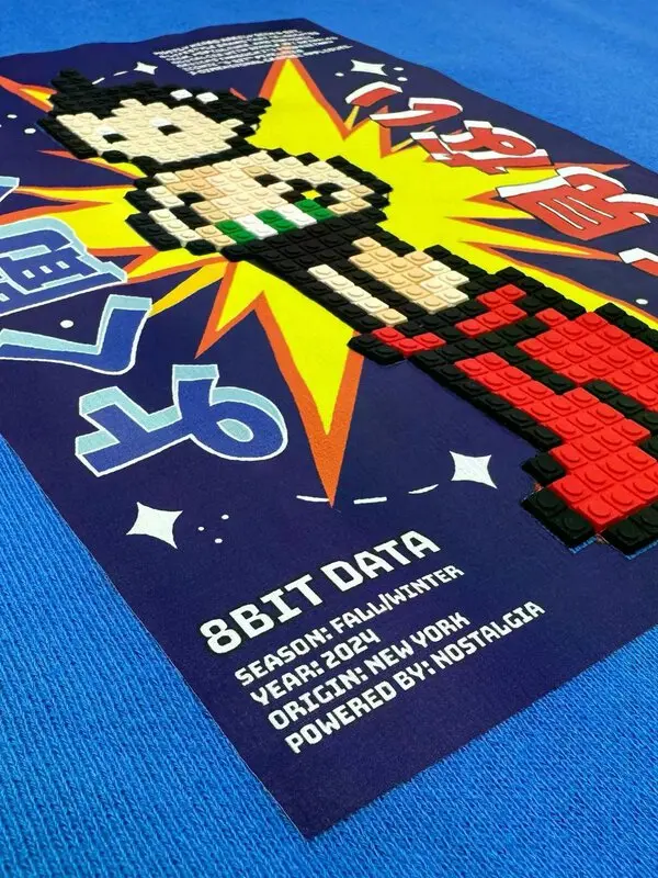 MOSTLY HEARD RARELY SEEN 8-BIT Astro Cover Hoodie
