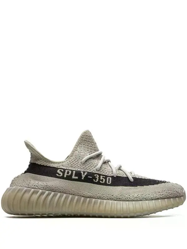 ADIDAS X YEEZY Yeezy Boost 350 V2 Sneakers - Grey