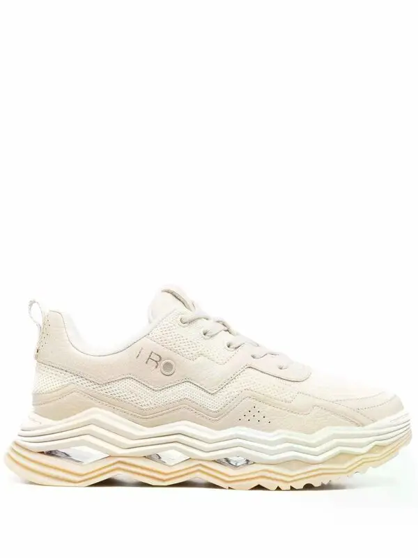 IRO PARIS Chunky Lace-up Sneakers - Neutrals