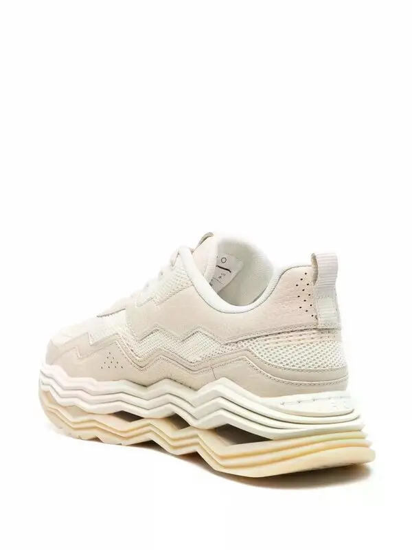 IRO PARIS Chunky Lace-up Sneakers - Neutrals