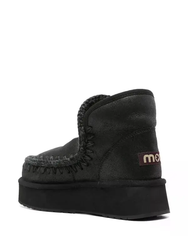 Mou Mini Boots - Black