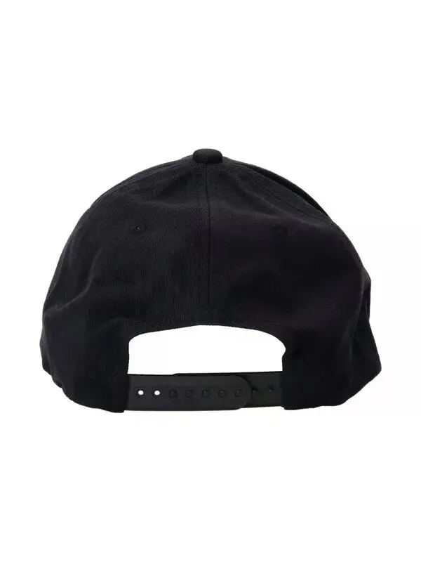 Hugo Logo-print Baseball Cap