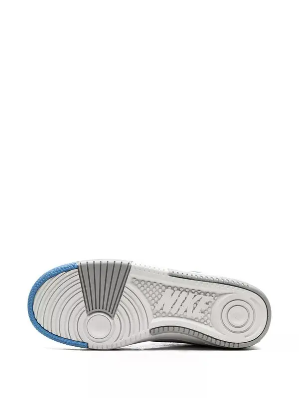 Nike Gamma Force Sneakers