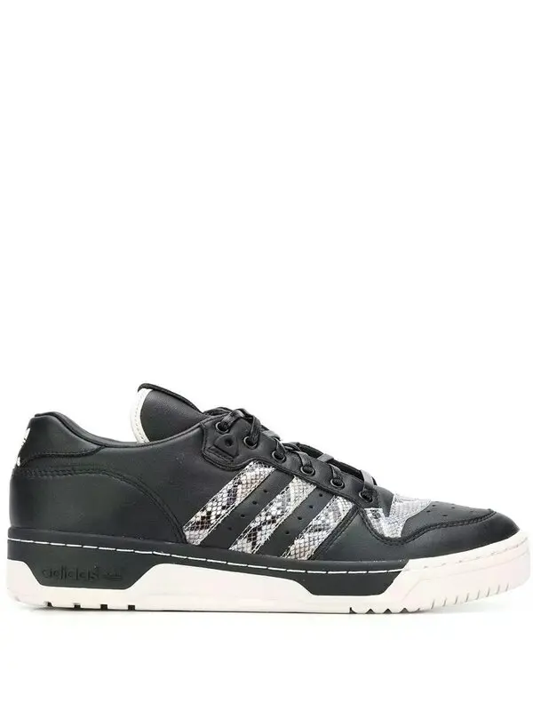 Adidas X United Arrows & Sons Rivalry Low Sneakers - Black