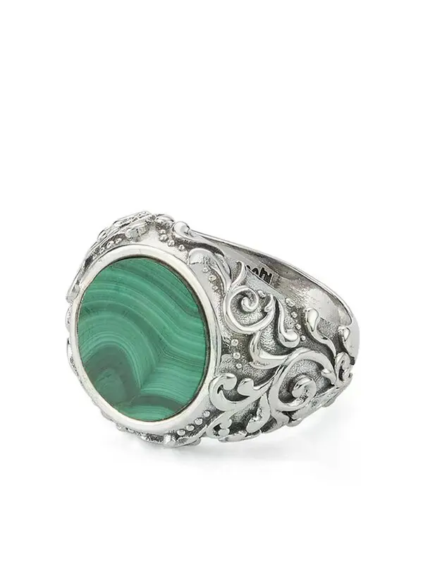 Emanuele Bicocchi Arabesque Malachite Ring - Silver