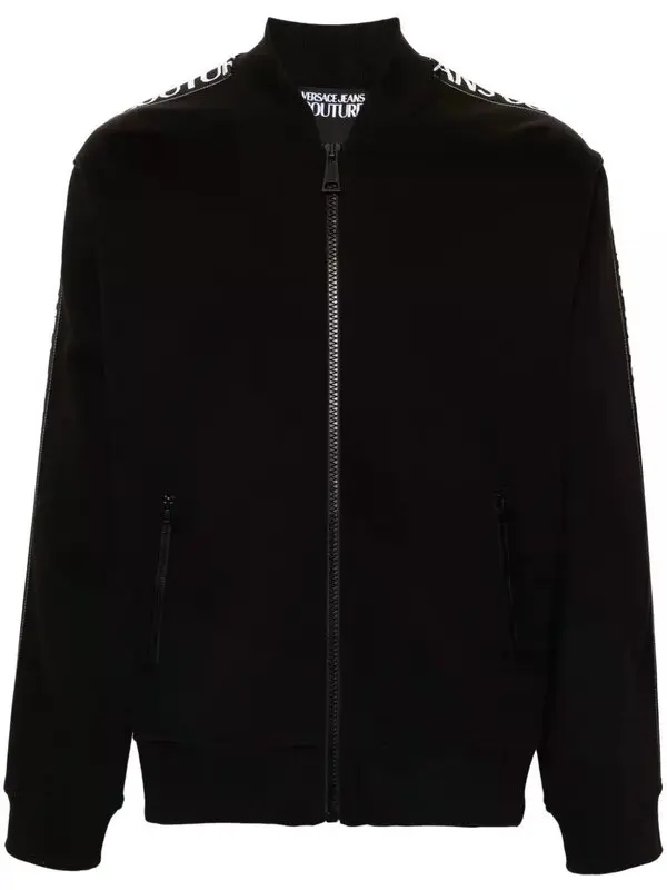 Versace Logo-trim Zip-up Sweatshirt