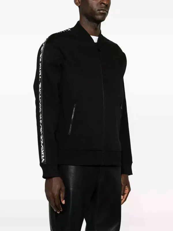 Versace Logo-trim Zip-up Sweatshirt
