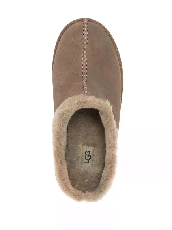 UGG Cozy Clogs