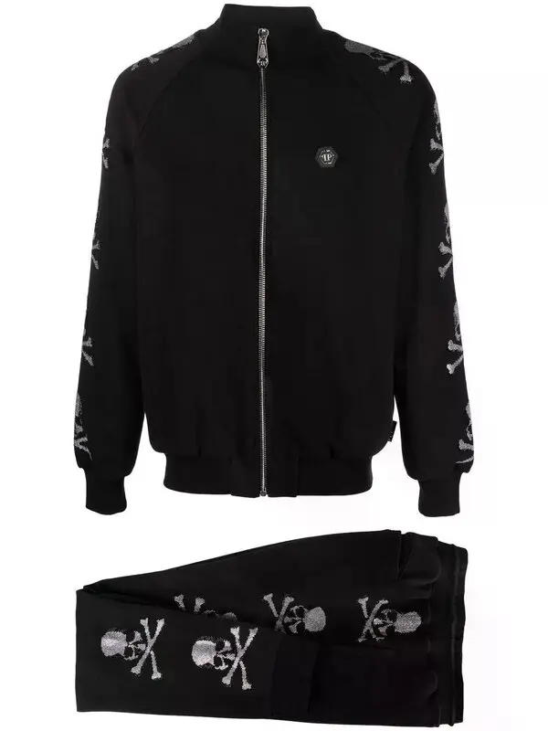 Philipp Plein Skull-motif Track Jacket