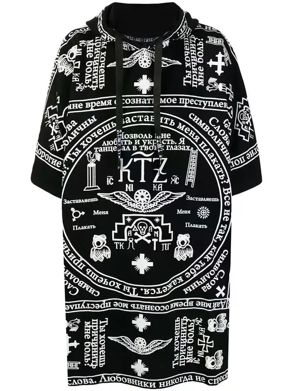 KTZ Graphic Print Hooded Kaftan - Black
