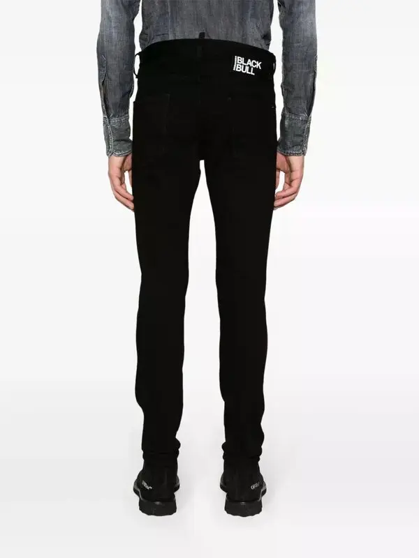 Dsquared2 Cool Guy Skinny Jeans