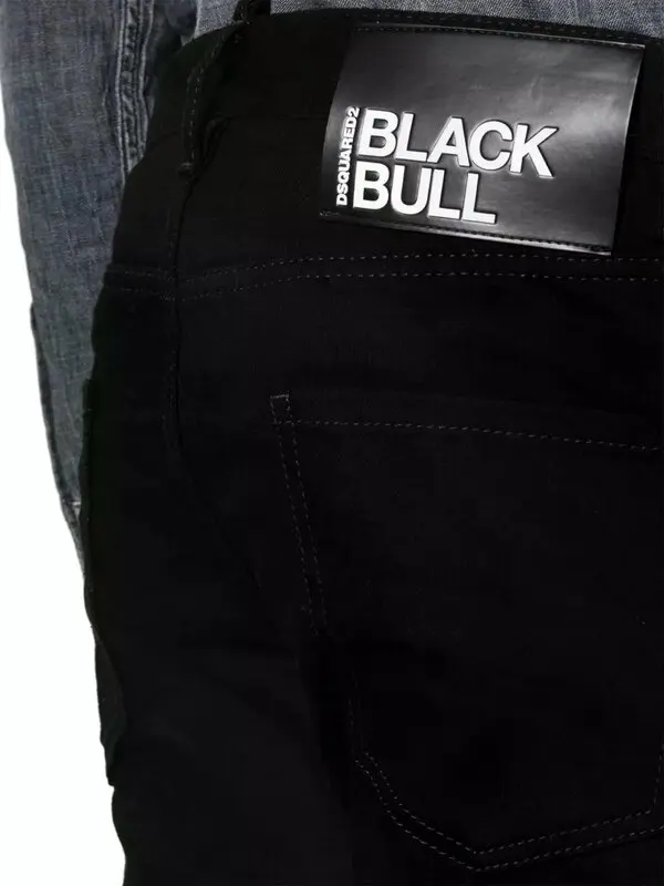 Dsquared2 Cool Guy Skinny Jeans