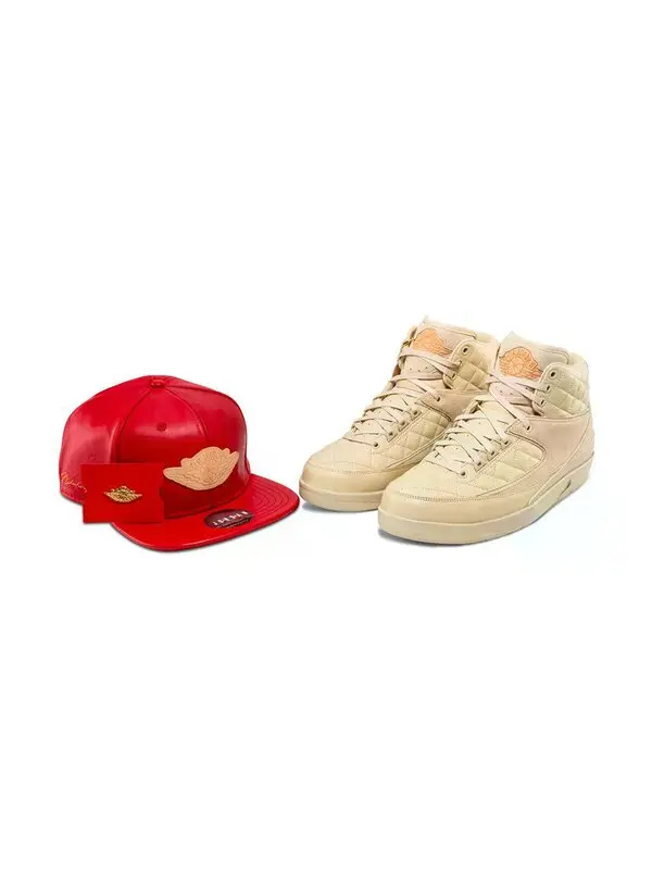 JORDAN Air 2 Retro Just Don Sneakers - Neutrals