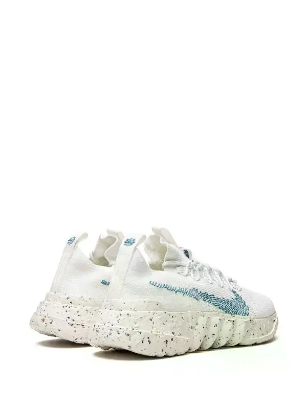 Nike Space Hippie 01 Sneakers