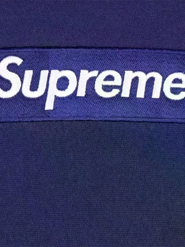 Supreme Box Logo Drawstring Hoodie - Blue