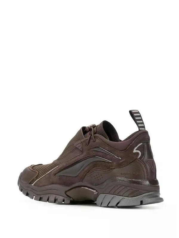 Random Identities Contrast Panel Toggle Sneakers - Brown