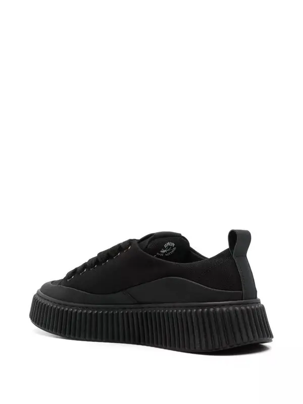 RHUN 3250 Sneakers