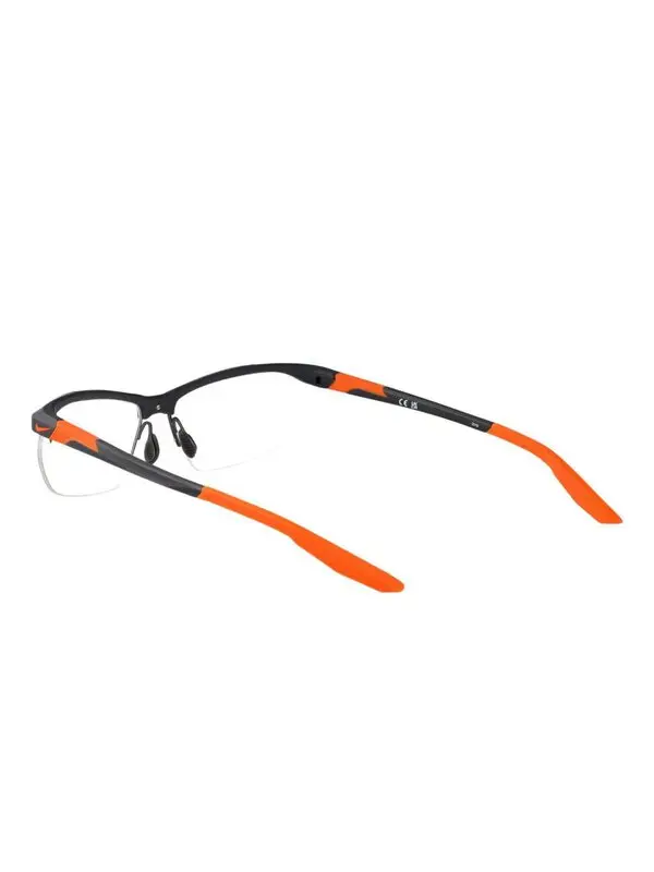 Nike 7401 Shield-frame Glasses
