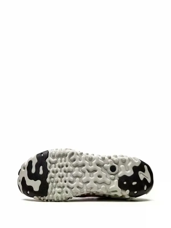 Nike Overbreak Sp Mars Yard Sneakers - Neutrals