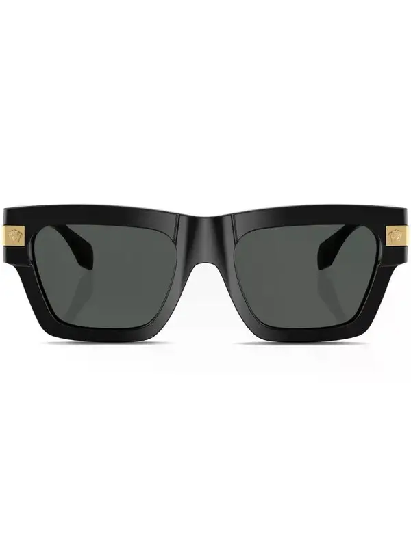 Versace Classic Square-frame Sunglasses
