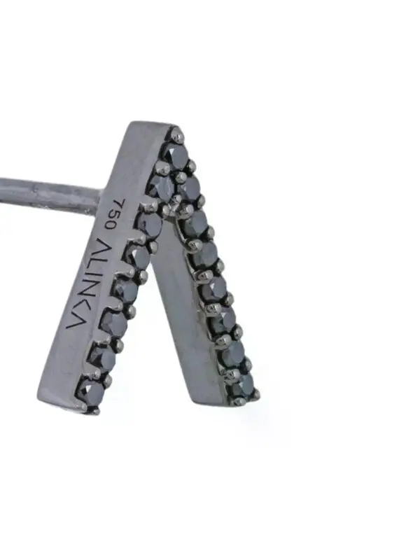 ALINKA A' Id Diamond Stud Single Earring