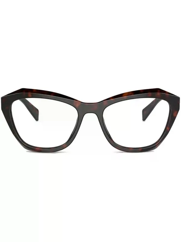 Prada Symbole Geometric Frame Glasses - Brown