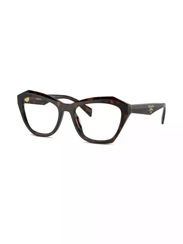 Prada Symbole Geometric Frame Glasses