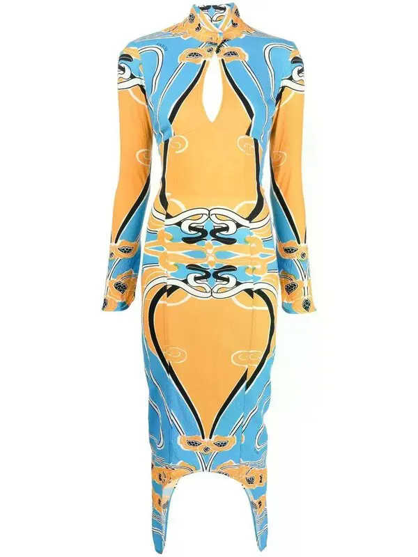 PATOU Jacquard Open Back Dress - Orange