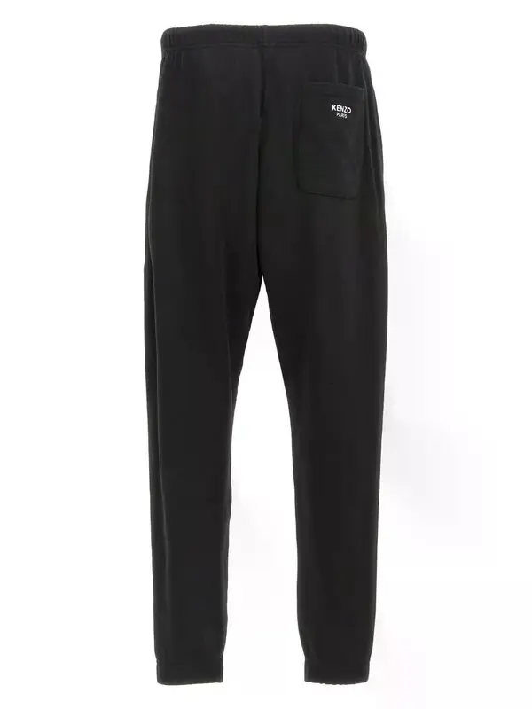 Kenzo Pop Track Pants
