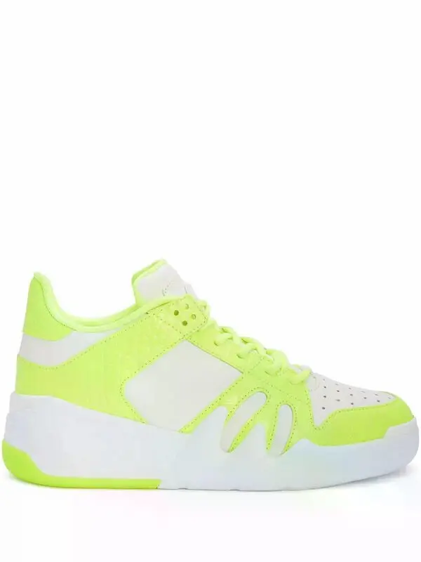 GIUSEPPE ZANOTTI Talon Low-top Leather Sneakers - White