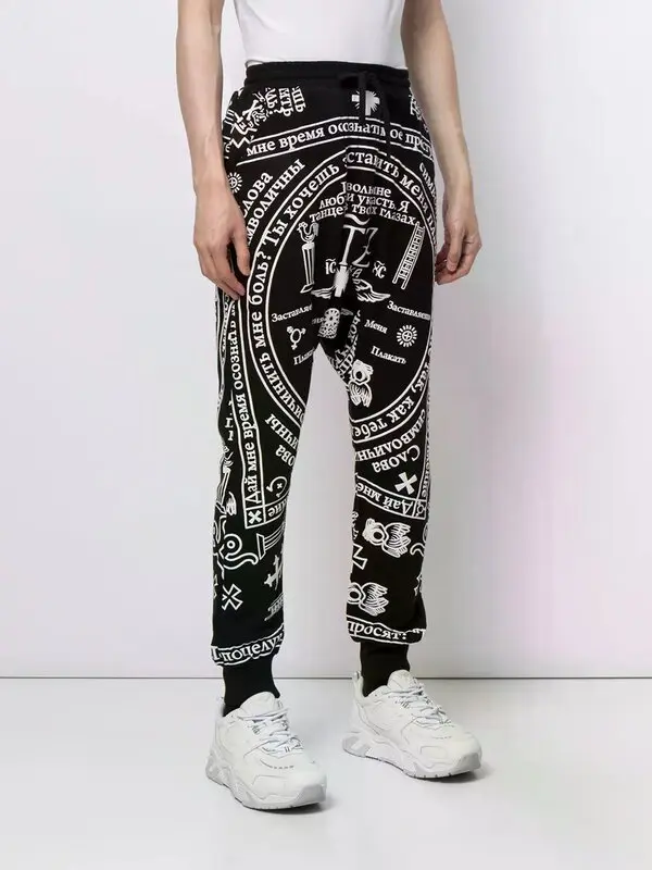 KTZ Drop-crotch Track Pants