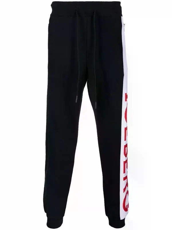 Iceberg Colour-block Logo Track Pants