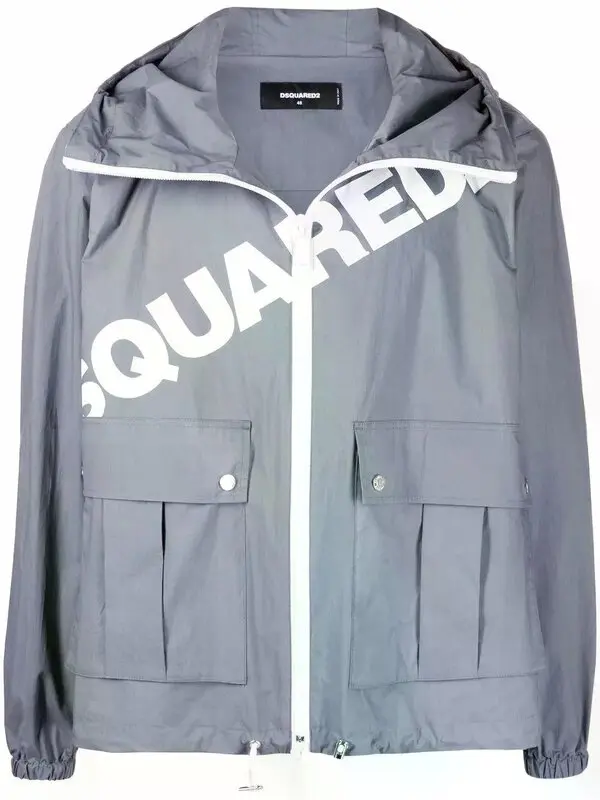 Dsquared2 Logo-print Hooded Jacket - Grey