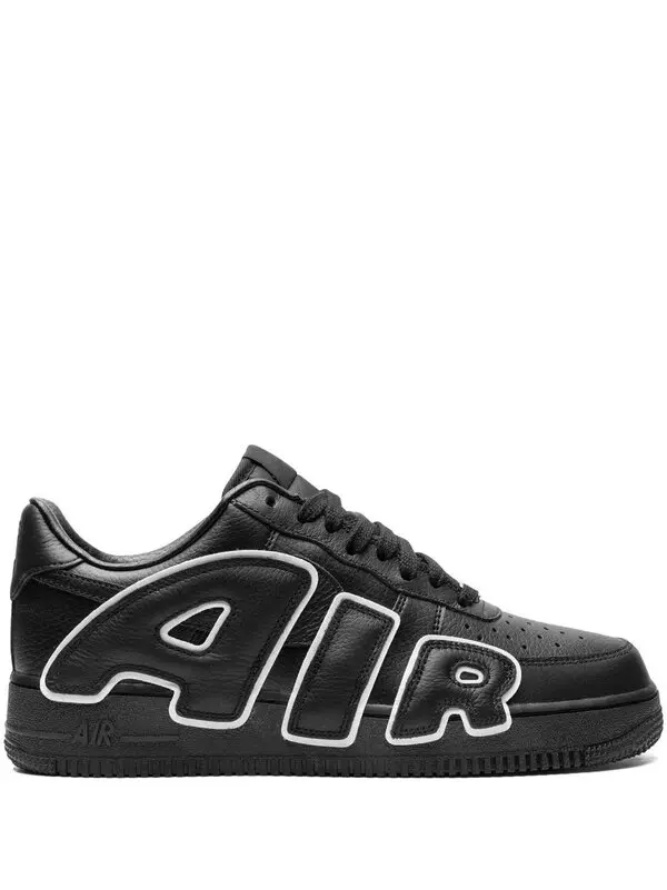 Nike X Cpfm Air Force 1 Sneakers