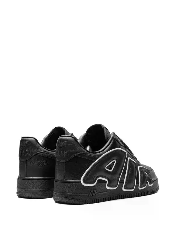 Nike X Cpfm Air Force 1 Sneakers