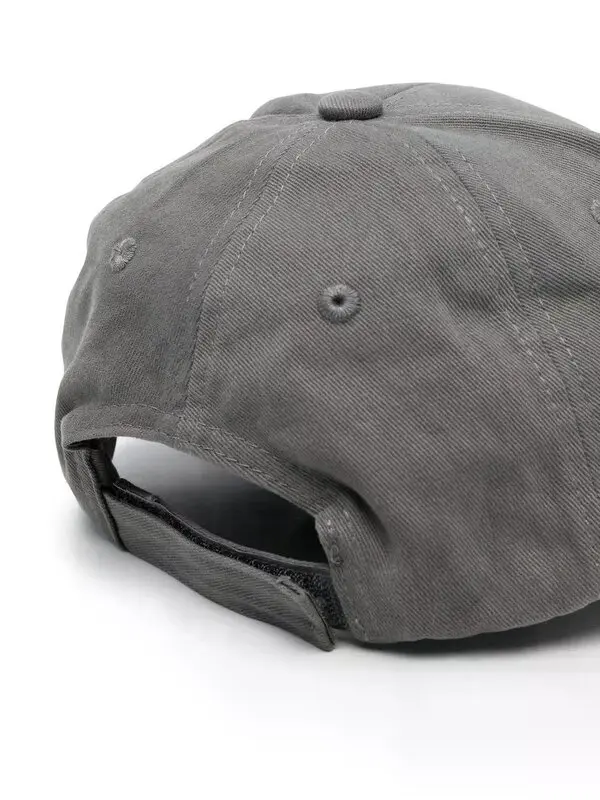 Zadig&Voltaire Logo-print Baseball Cap