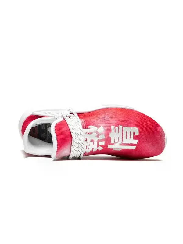 Adidas Pharrell Williams X Nmd Hu Trail "passion" Sneakers