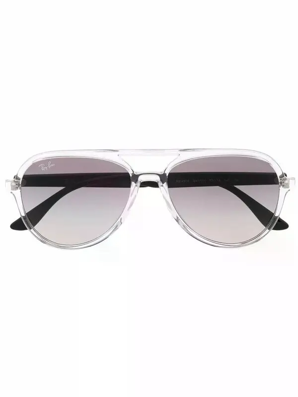 Ray-ban Aviator Frame Sunglasses - Neutrals
