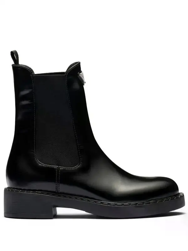 Prada Brushed Leather Chelsea Boots