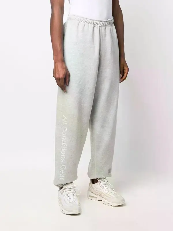 Nike Aurora Logo-print Sweatpants