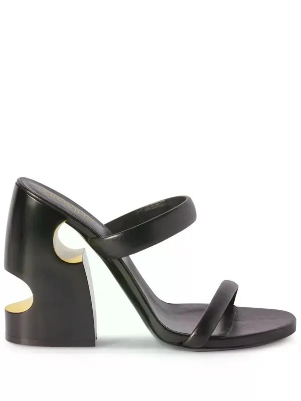 Off-White Pop Meteor Cut-out Sandals