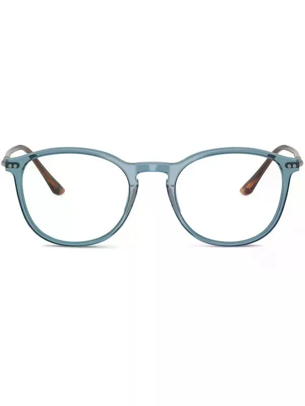 Giorgio Armani Logo-engraved Acetate Glasses