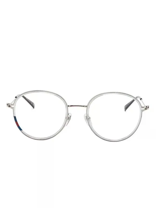 Gucci Round-frame Glasses - Silver
